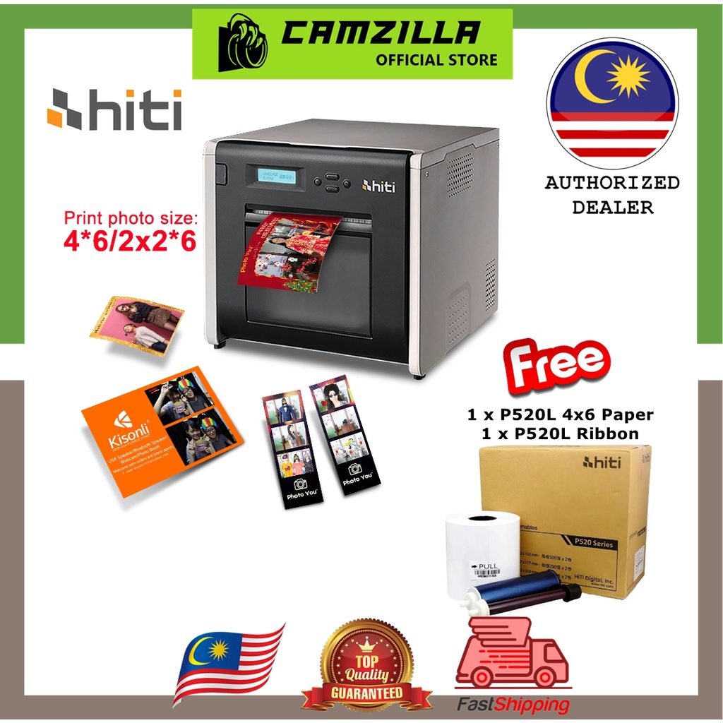 Hiti P525L Photo booth Printer + 1 x 4x6 Paper + 1 x Ribbon ( 1 Year ...