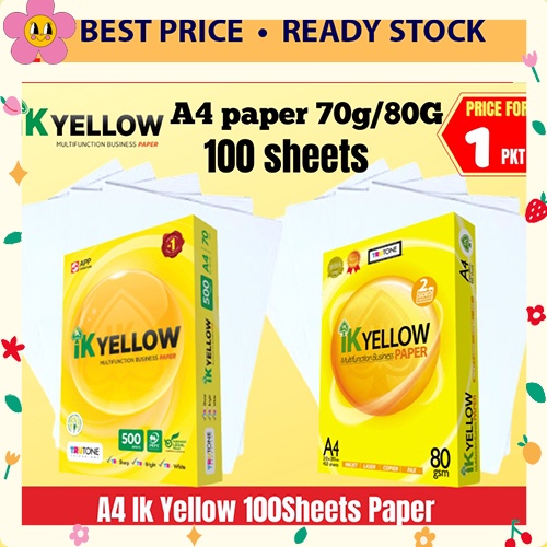 Ready Stock A4 70GMS IK YELLOW PAPER- 100 Sheets / INDAH KIAT / Kertas ...