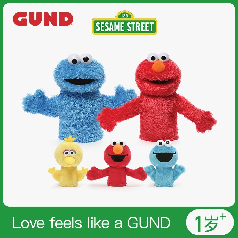American GUND Sesame Street Series Plush Finger Puppet Doll Doll Sesame ...