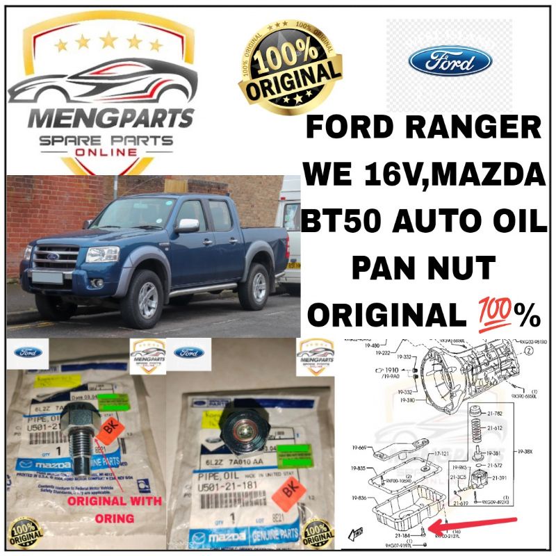 ORIGINAL 💯% FORD RANGER WE 16V,MAZDA BT50 AUTO OIL PAN NUT U501-21-181 ...