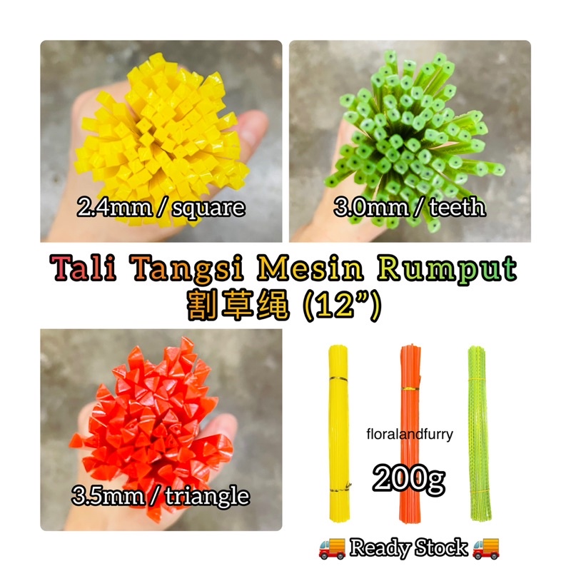 200g Tali Tangsi Mesin Rumput Tahan Lasak 2.4mm 3.0mm 3.5mm Heavy Duty ...