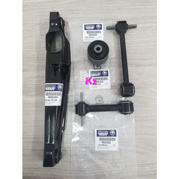 -PROTON WAJA WIRA GEN2 PERSONA SATRIA OLD PUTRA- 8 IN 1 SET(PROTON)REAR ...