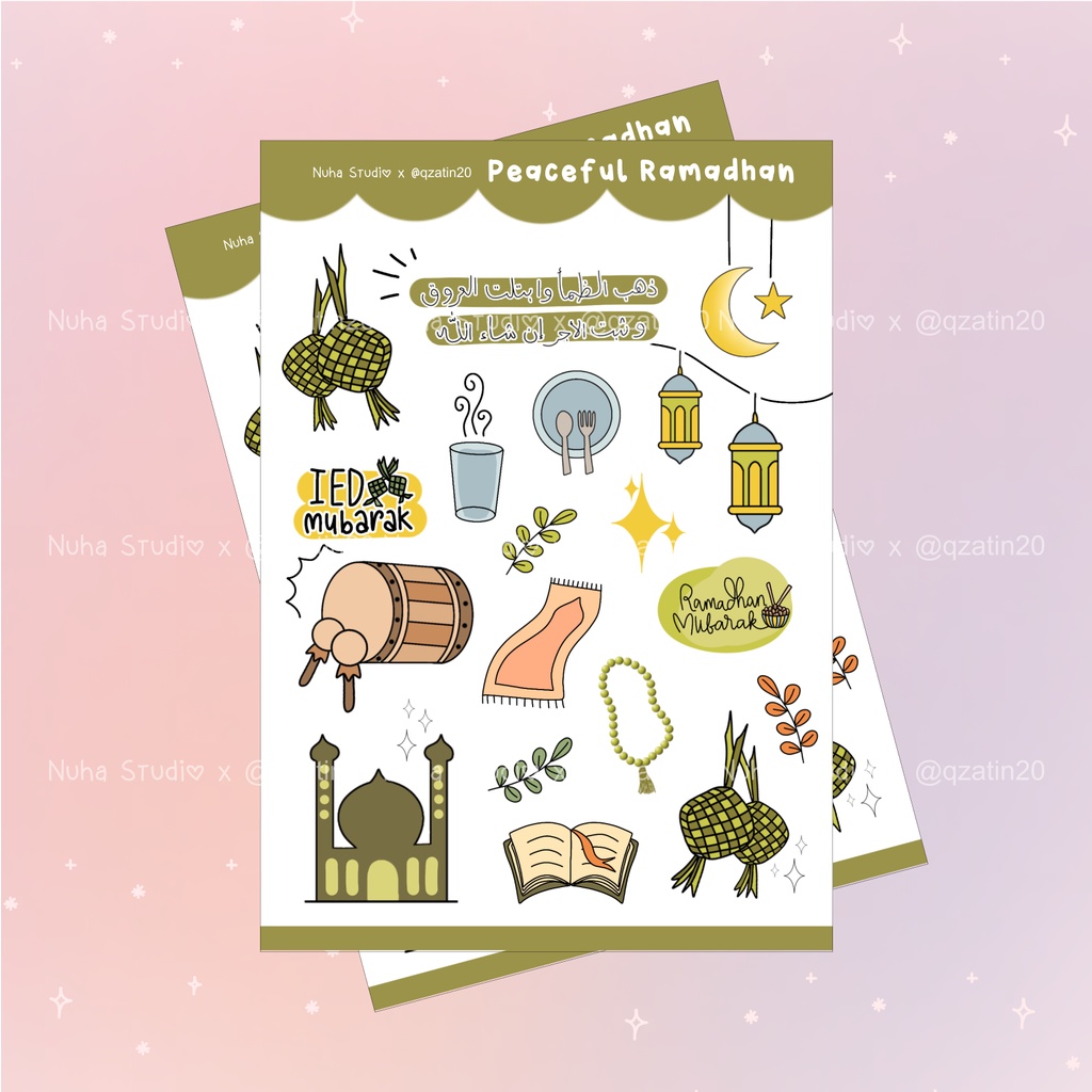 Sticker by qzatin20 | Peaceful Ramadhan Eid Mubarak Fasting Eid Ketupat ...