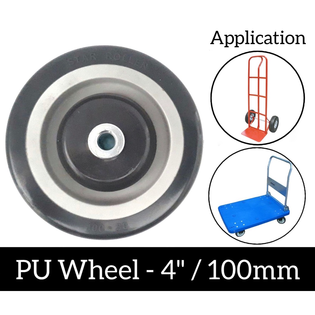 Super Heavy Duty Solid Industrial 4 Inch PU Wheel For Trolley | Shopee ...