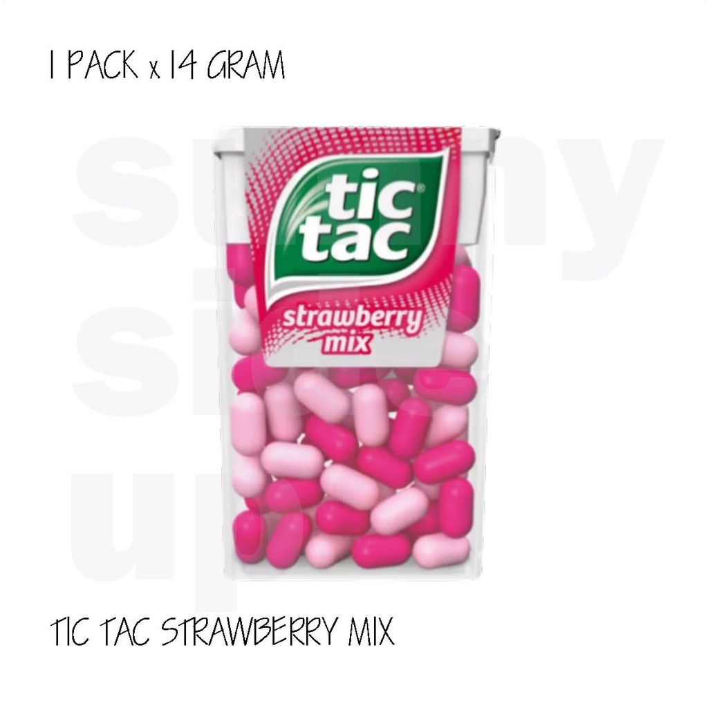 [SUNNY] CHILDHOOD Victory Gum | Kiss Me | Hacks | Kopiko | Hitto ...