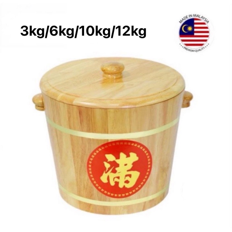 3kg/6kg/10kg/12kg Wooden Rice Barrel Bucket Container Chinese New Year ...