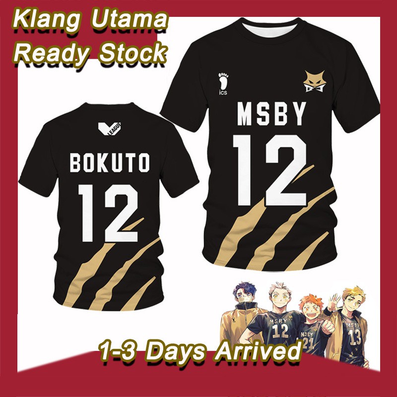 Anime cosplay haikyuu haikyu MSBY black jackals hinata bokuto baju ...
