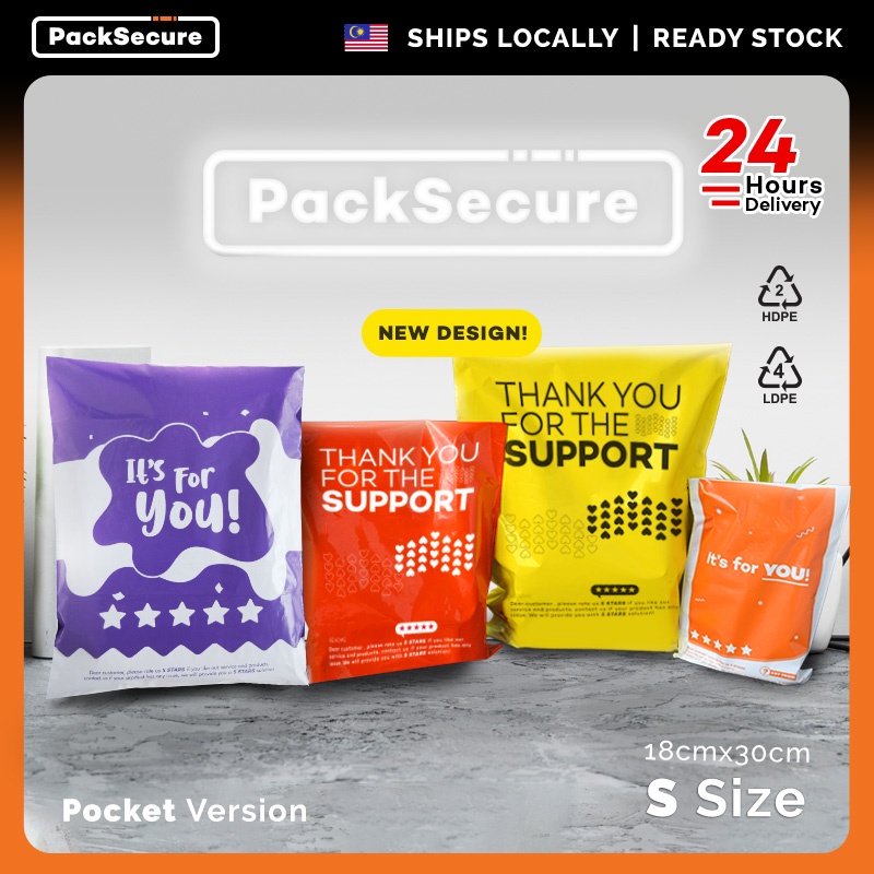 PackSecure Recyclable 100pcs S Size AWB Pocket Courier Bag / Flyer ...