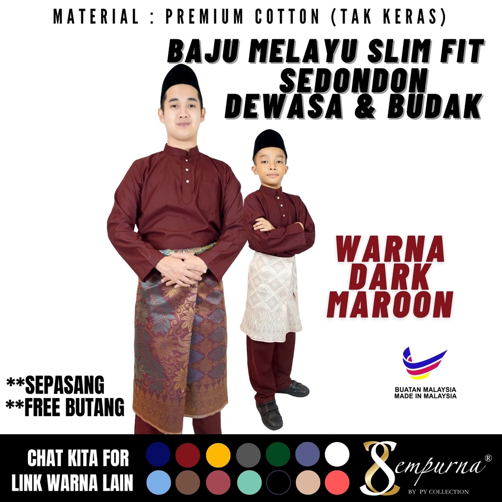 READY STOCK ~ BAJU MELAYU DARK MAROON SLIM FIT KAIN COTTON SEPASANG ...