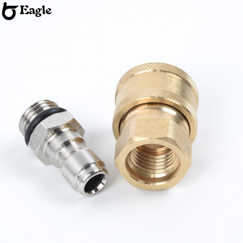 ⛤EAGLE⛤Pressure Washer Jet Wash Quick Release Thread Connector Fittings ...
