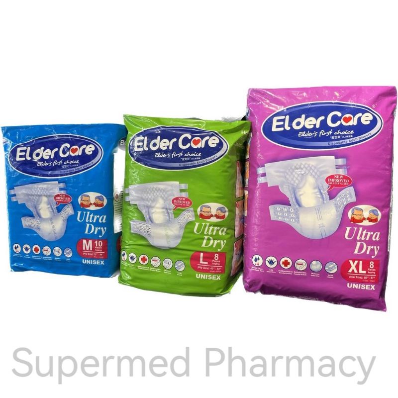 Elder Care Unisex Adult Diapers L 8's | Shopee Malaysia