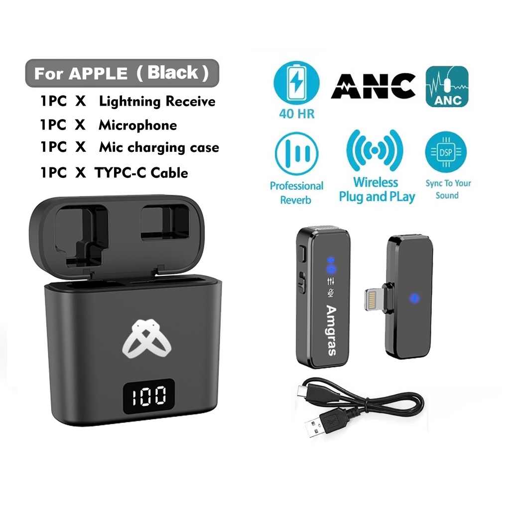 Amgras SoundMeta Ⅲ Wireless Lavalier Microphone ANC Microphone for ...