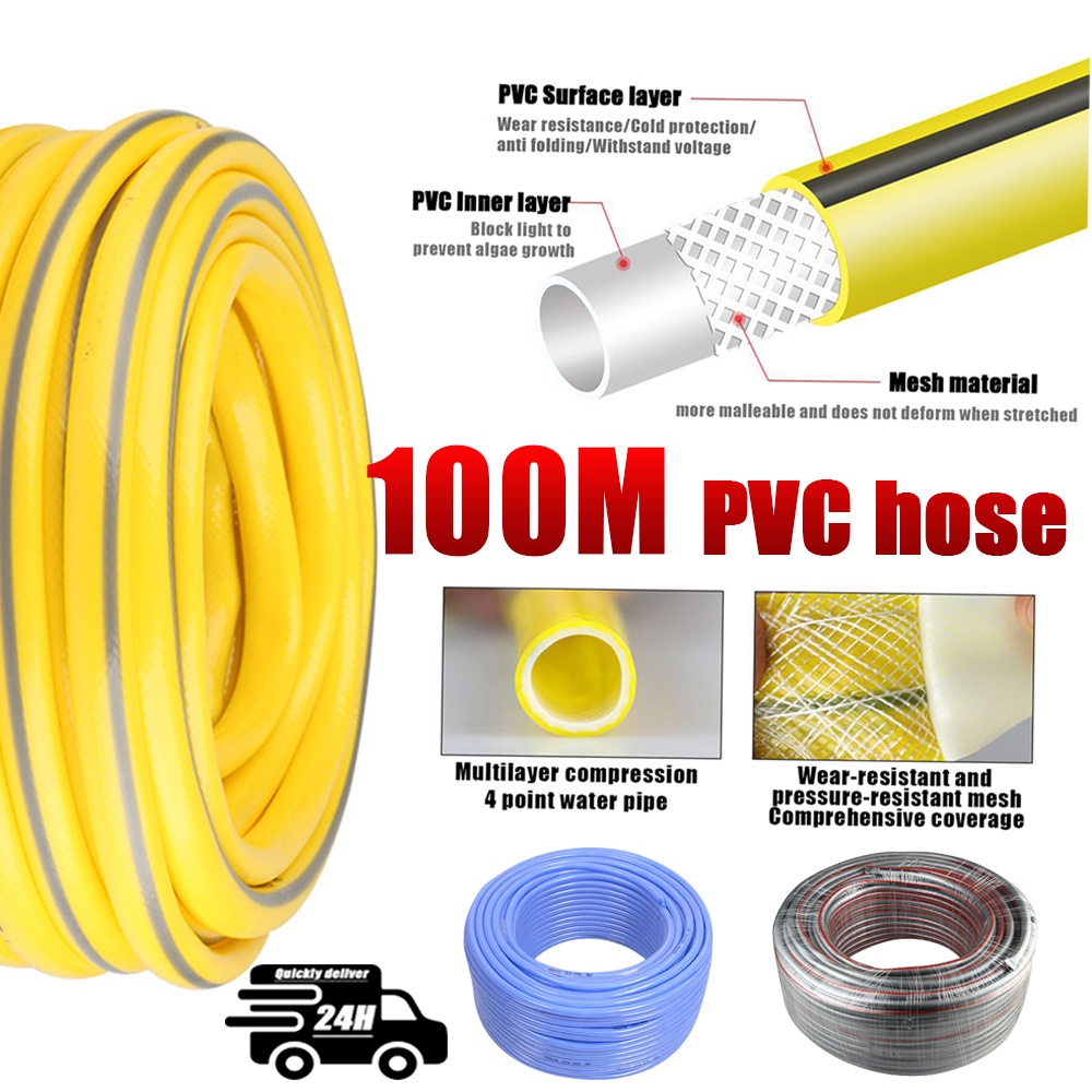 100M GARDEN HOSE PVC AIR water pipe /PAIP Multilayer structure Cold and ...