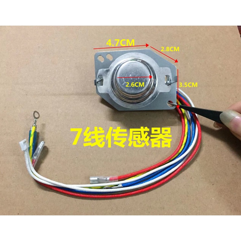 Universal Smart Rice Cooker Electronic Magnetic Steel Temperature ...