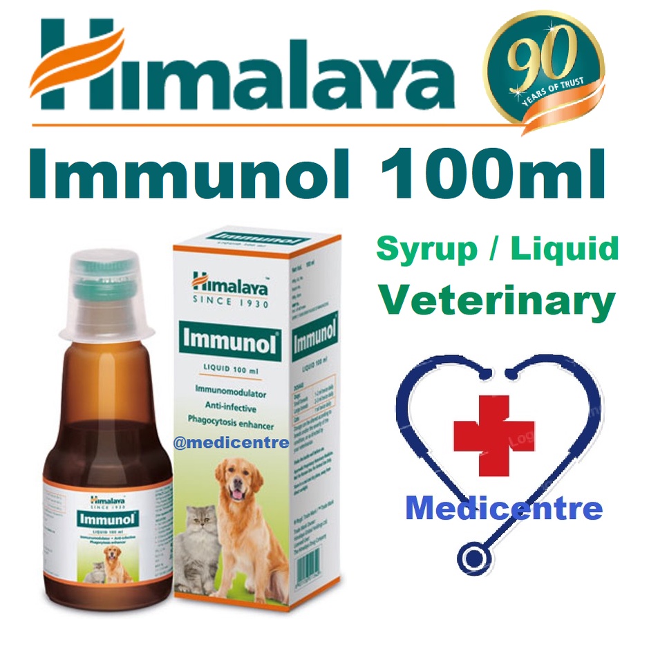 HIMALAYA Immunol VET Liquid 100ml (Cats, Dogs) (Anti-infective ...