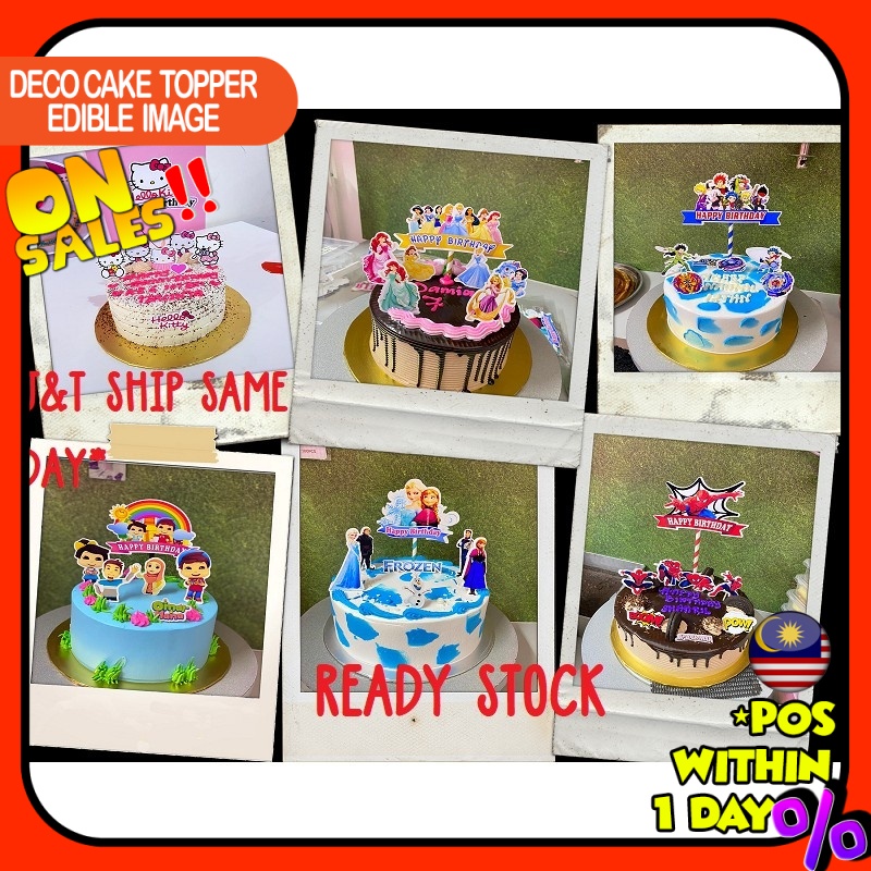READY STOCK Cake Topper Happy Birthday Decoration Banner Set Kek ...