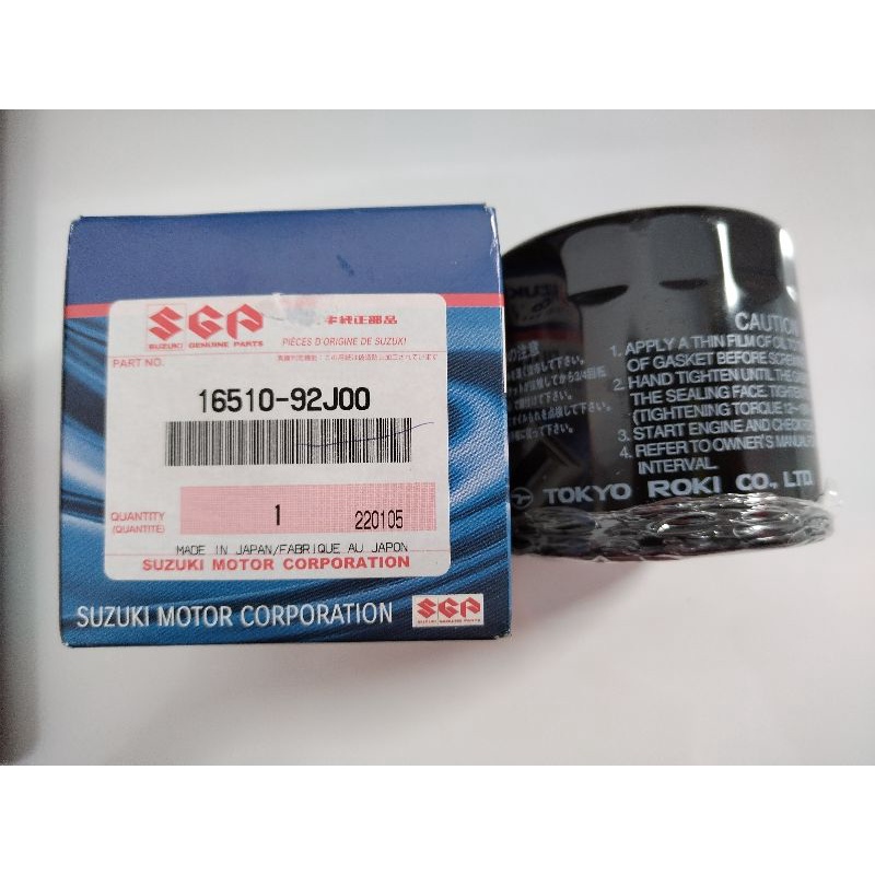 ORIGINAL SUZUKI *16510-92J00 FILTER for SUZUKI DF115 /140 (OLD ...