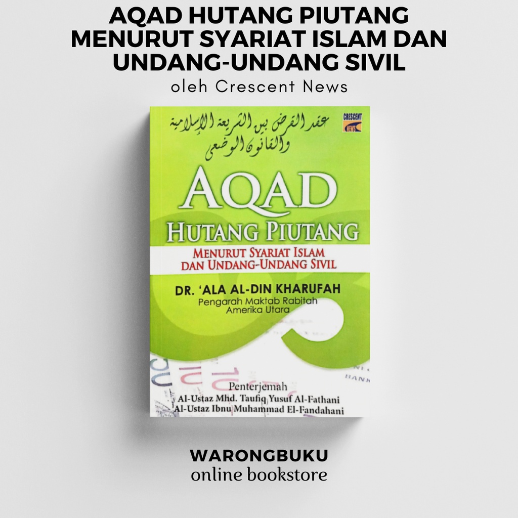 Crescent News - Aqad Hutang Piutang Menurut Syariat Islam | buku hutang ...
