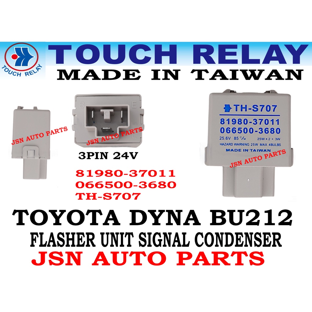 TH-S707 FLASHER UNIT TOYOTA DYNA BU212 3PIN 24V SIGNAL CONDENSER RELAY ...