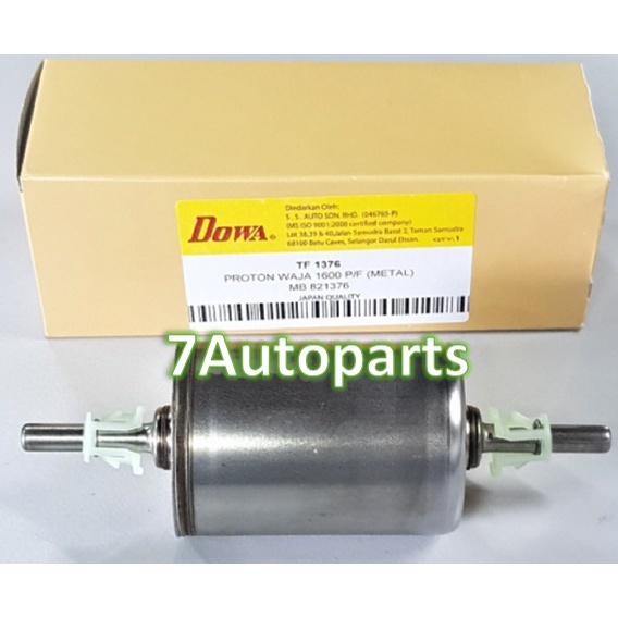Petrol Fuel Filter for Proton Waja Saga BLM FL FLX VVT Exora Persona ...