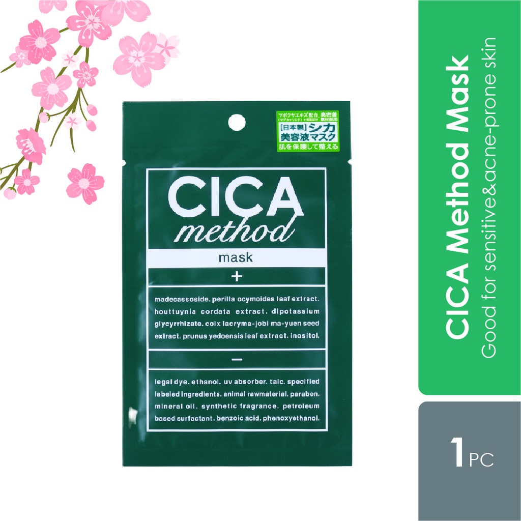 Sugi Cica Method Mask - Bemliese Mask Sheet & 28ml of Beauty Essence (1 ...