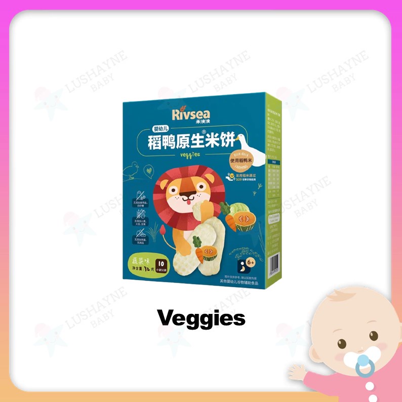 Rivsea Baby Rice Rusks Rice Cracker 32g 6 months + Biskut Snek keropok ...
