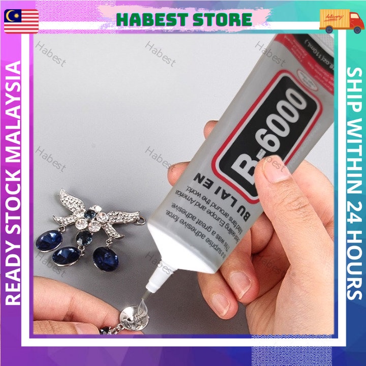 [50ml] Adhesive Clear Fabric Glue B6000 Gam for Manik Kain Tasbih ...