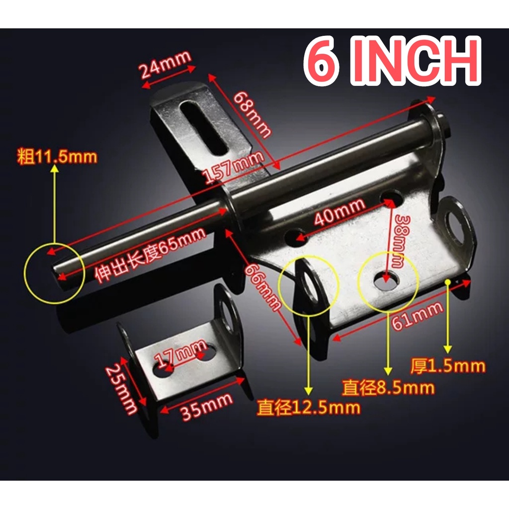 Solid Two Way Door Bolt Security Latch Shed Gate Fence Slug Left Right ...