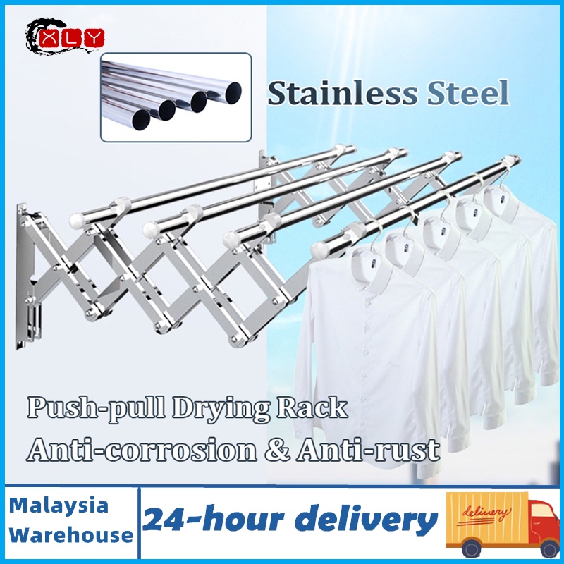 Stainless Steel Retractable Clothes Hanger ampaian baju Outdoor Wall ...