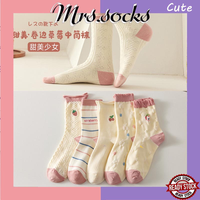 Mrs.socks Beige Pattern Cute Socks Crew Socks Women Stokin Pendek ...