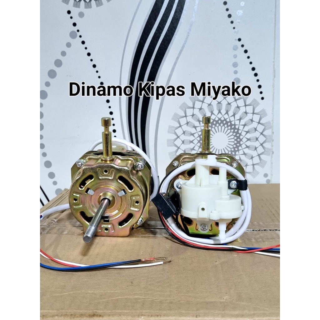 MESIN Miyako 16 inch Fan Dynamo Fan Motor Engine Dynamo for the Miyako ...