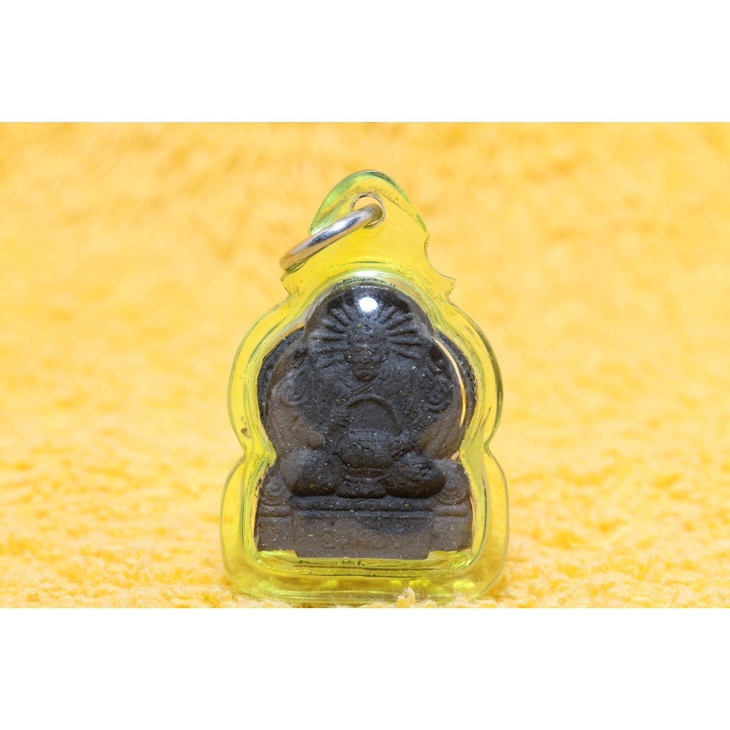 Archan Thong, Archan Thong RoopLor, | Shopee Malaysia