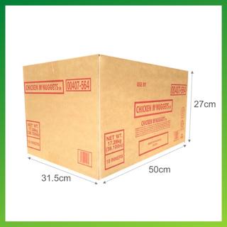 ERC Still New Rejected Box Packaging Box Packing Box Carton Box Paper ...