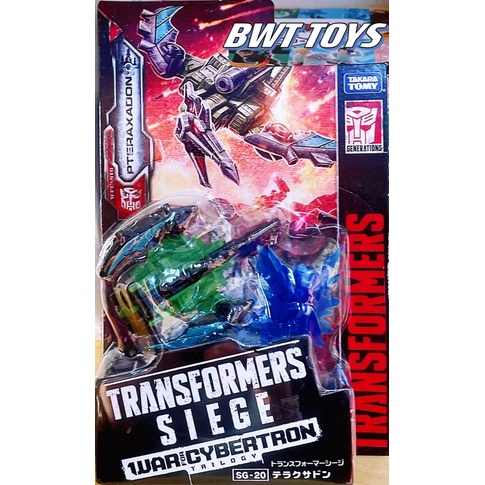 [BWT] Transformers Battle Of Cybertron: Siege Japanese Version SG-20 ...