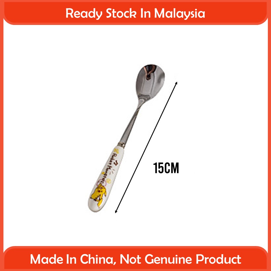 Pikachu Spoon Pokemon Ceramic Cute Pikachu Spoon 15cm | Shopee Malaysia