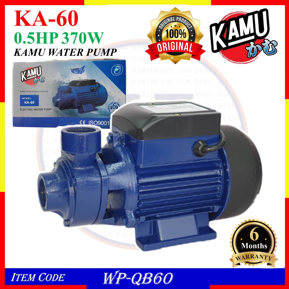 WP-QB60 KA-60 1" X 0.5HP KAMU SELF-PRIMING PERIPHERAL WATER PUMP (Power : 370W / Suction: 8 ...