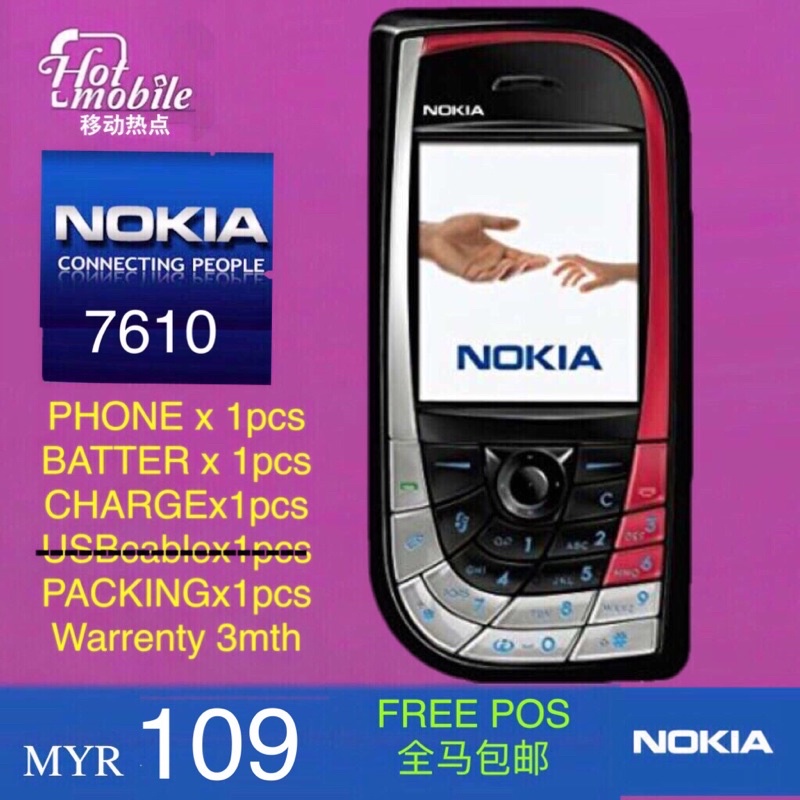 Original NOKIA 7610 2nd Renew.Set Telefon 原装诺基亚 7610 二手翻新手机、 | Shopee ...