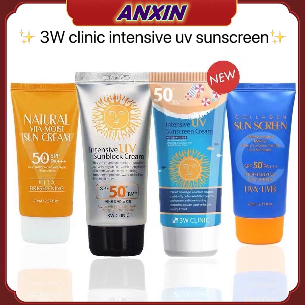 🔥Flash Sale🔥 3W Clinic Intensive UV SunBlock Cream Collagen Sunscreen ...