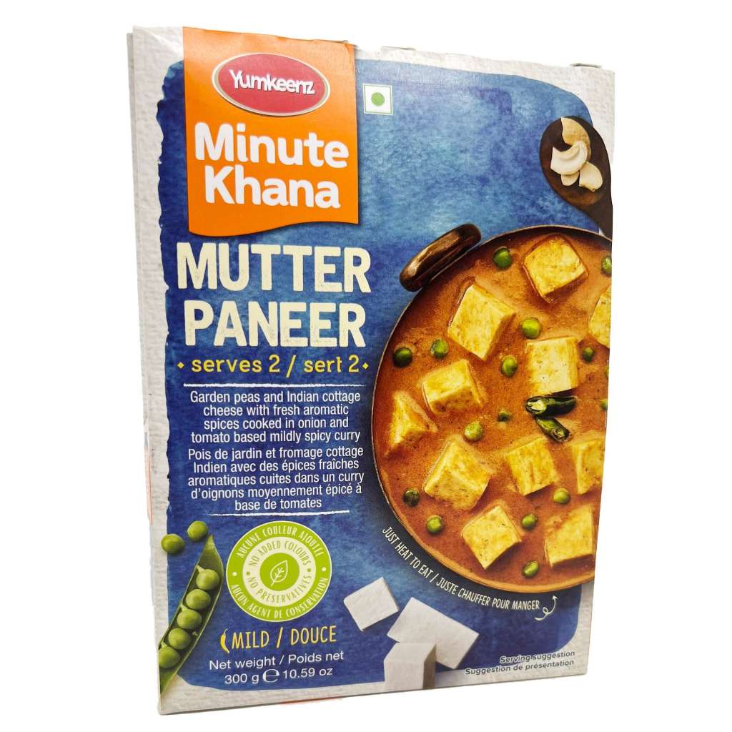 Haldirams YUMKEENZ MUTTER PANEER 300GR | Shopee Malaysia
