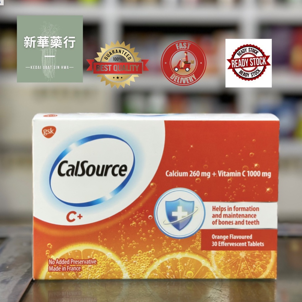 CalSource C+ Effervescent Tablet (30's) | Shopee Malaysia