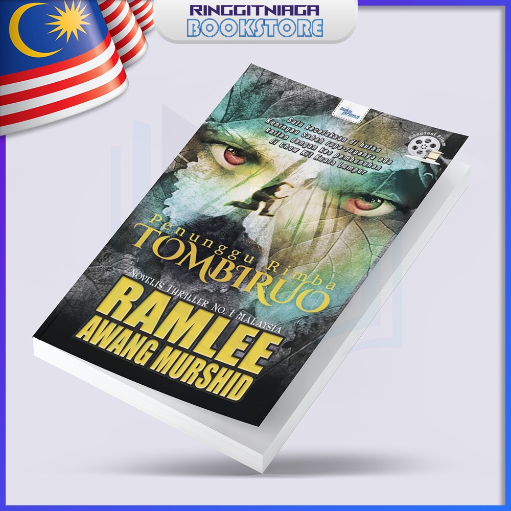 Penunggu Rimba Tombiruo - BUKU NOVEL - Ramlee Awang Murshid | Shopee ...