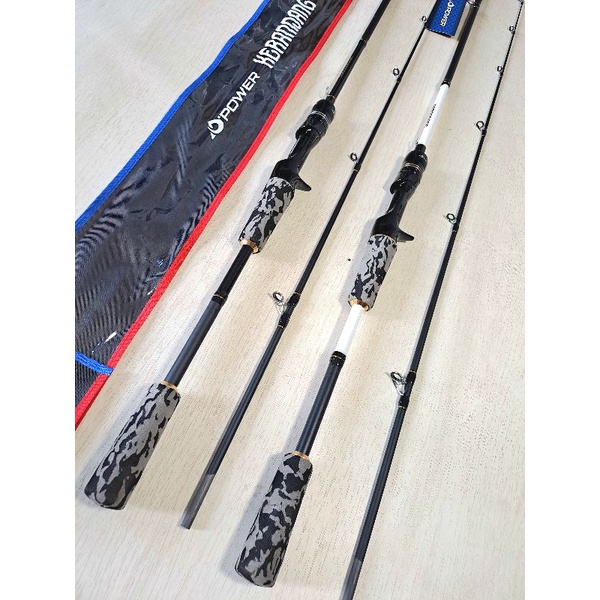 Joran BC DPOWER KERANJANG (solid carbon) | Shopee Malaysia