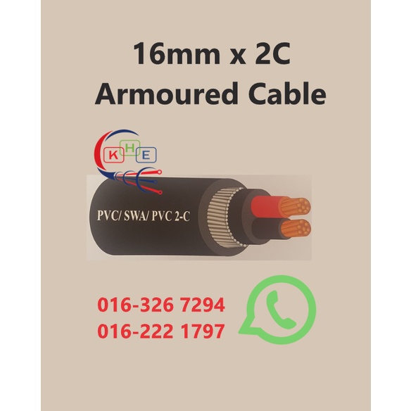 16mm x 2Core Armoured Cable CU/PVC/SWA/PVC (Per Meter) | Shopee Malaysia