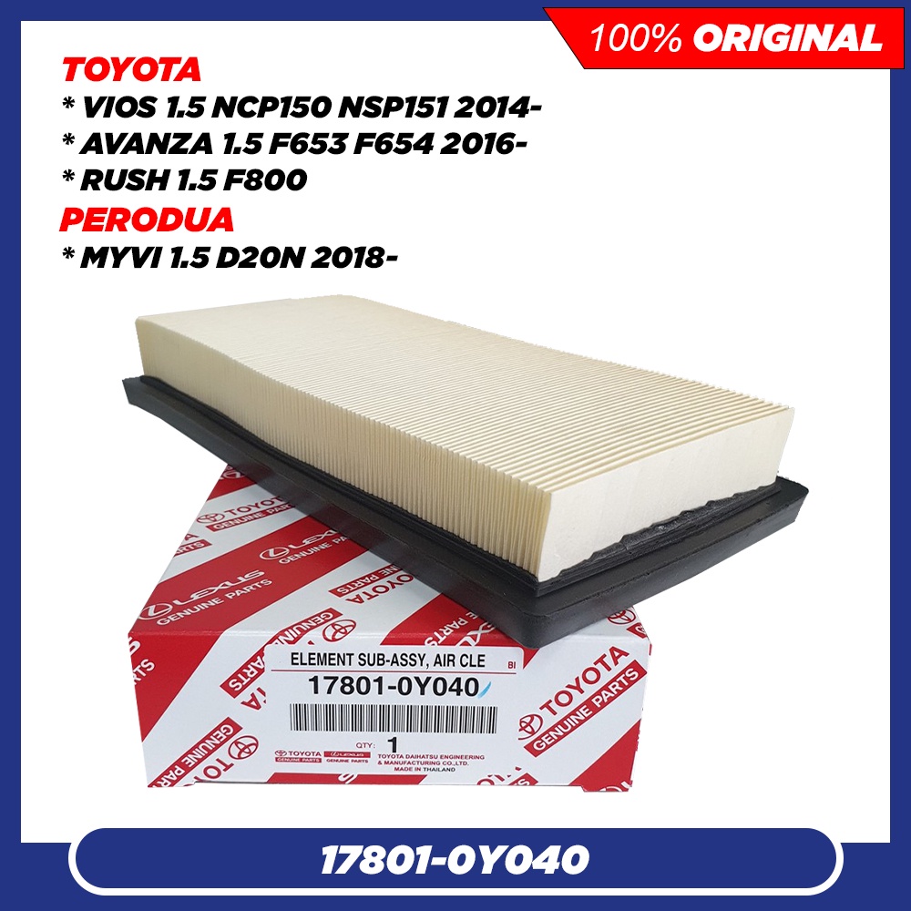 TOYOTA AIR FILTER - Vios NCP150 NSP151 13- / Avanza F653 F654 15 ...