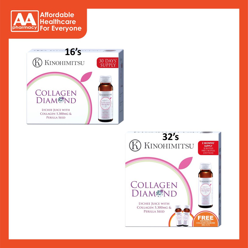 Kinohimitsu Jpan Collagen Diamond 5300mg 50mL (32's / 16's) | Shopee ...