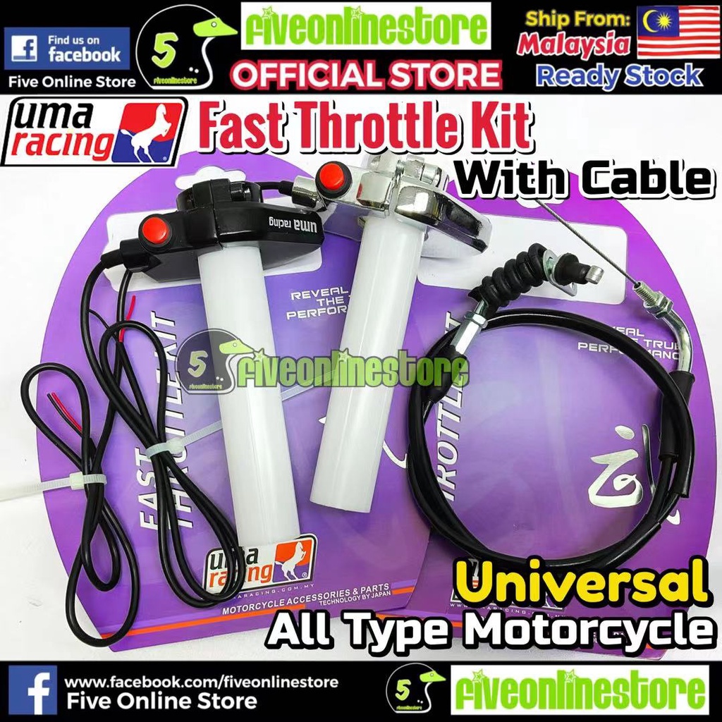 UMA Racing Fast Throttle Kit Universal Quick Throttle With Cable EX5 ...