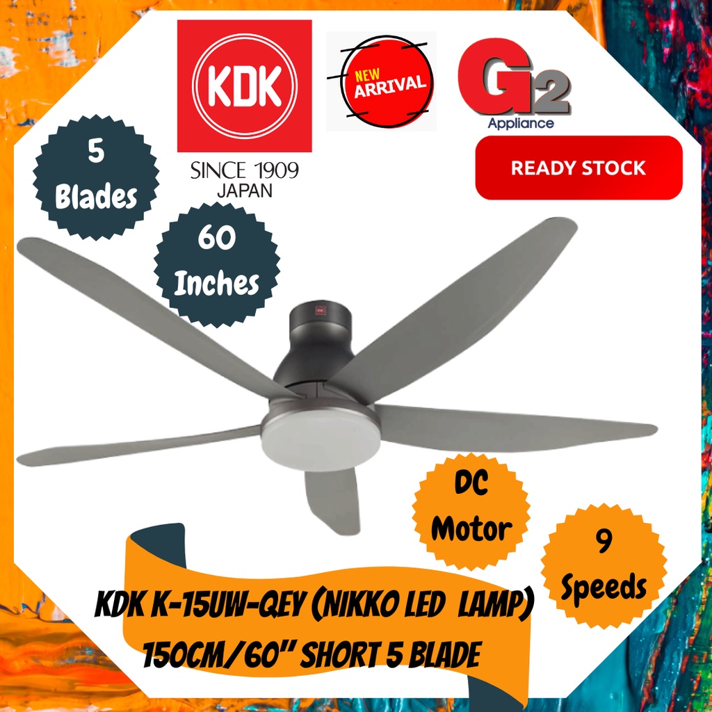 KDK NIKKO LED LAMP 150CM/60" 5 BLADE (K-15UW-QEY/SHORT) / (K-15UW-REY ...