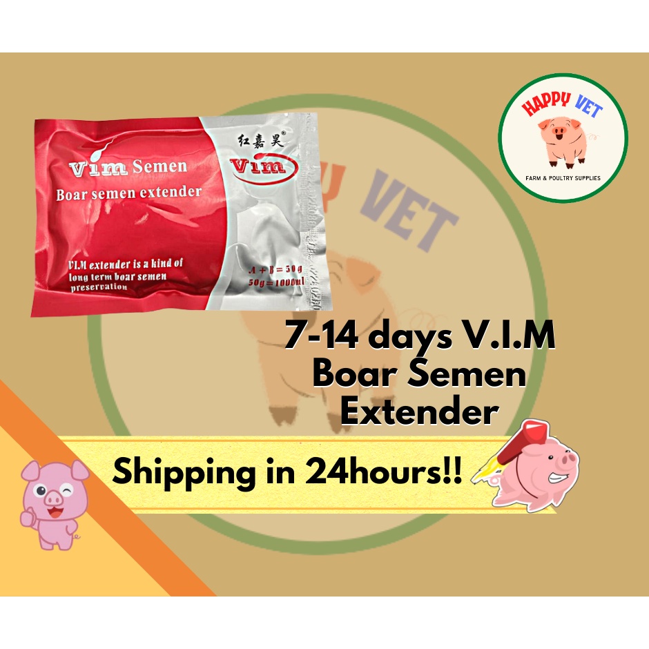 7-14 Days Vim Semen Extender Red Boar Se.men Extender long term extender for pig insemination a ...