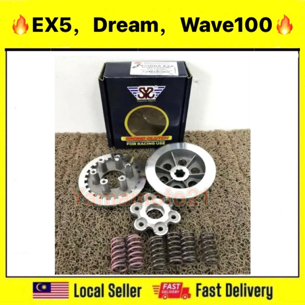EX5 DREAM HIPOWER WAVE100 HyperClutch 6 Spring Hyper Clutch SYS Clutch ...
