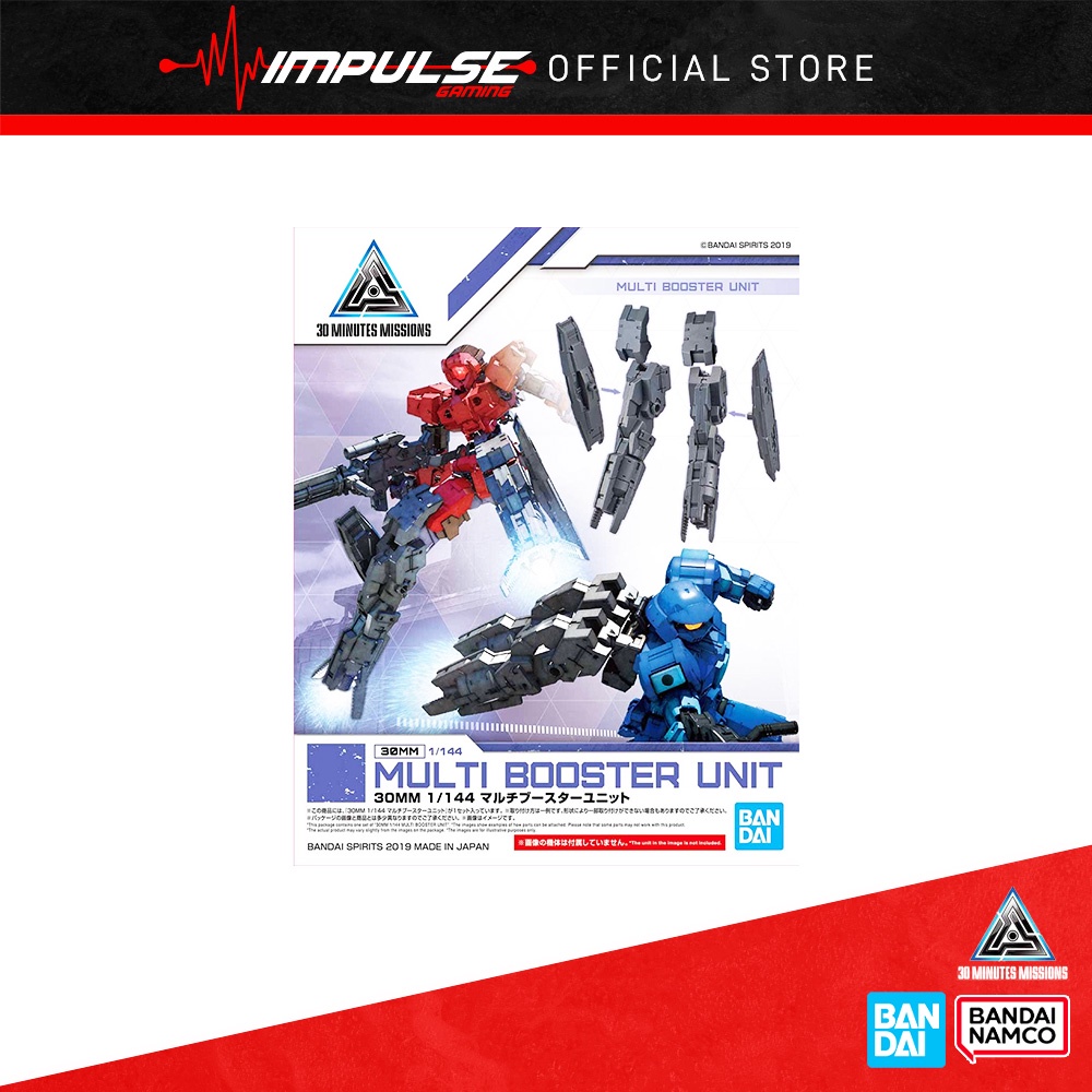 Bandai 30MM 1/144 Multi Booster Unit (5057843) | Shopee Malaysia